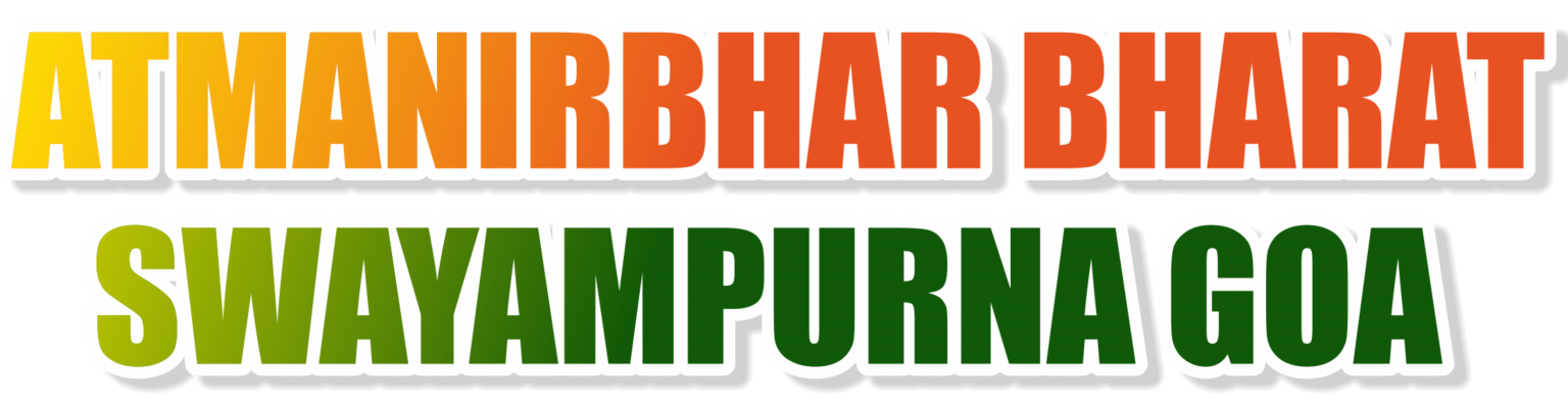 Goa State Wetlands Authority